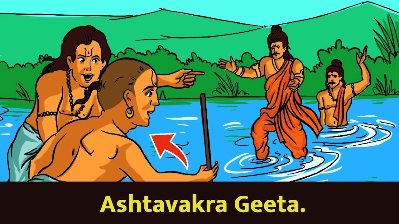 The Story of Ashtavakra Geeta - Gyan Katha