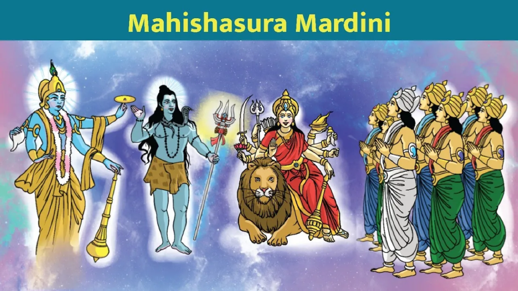 Story of Mahishasura Mardini - Gyan Katha